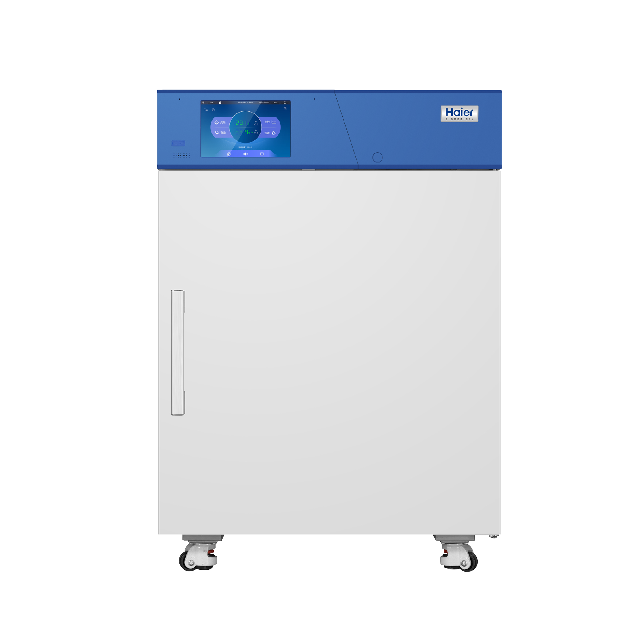 Climate Chamber- Haier Biomedical